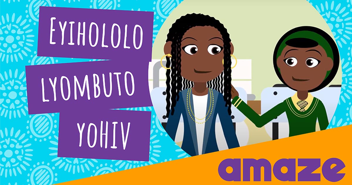 Namibia: HIV Disclosure (Oshindonga) – AMAZE Africa