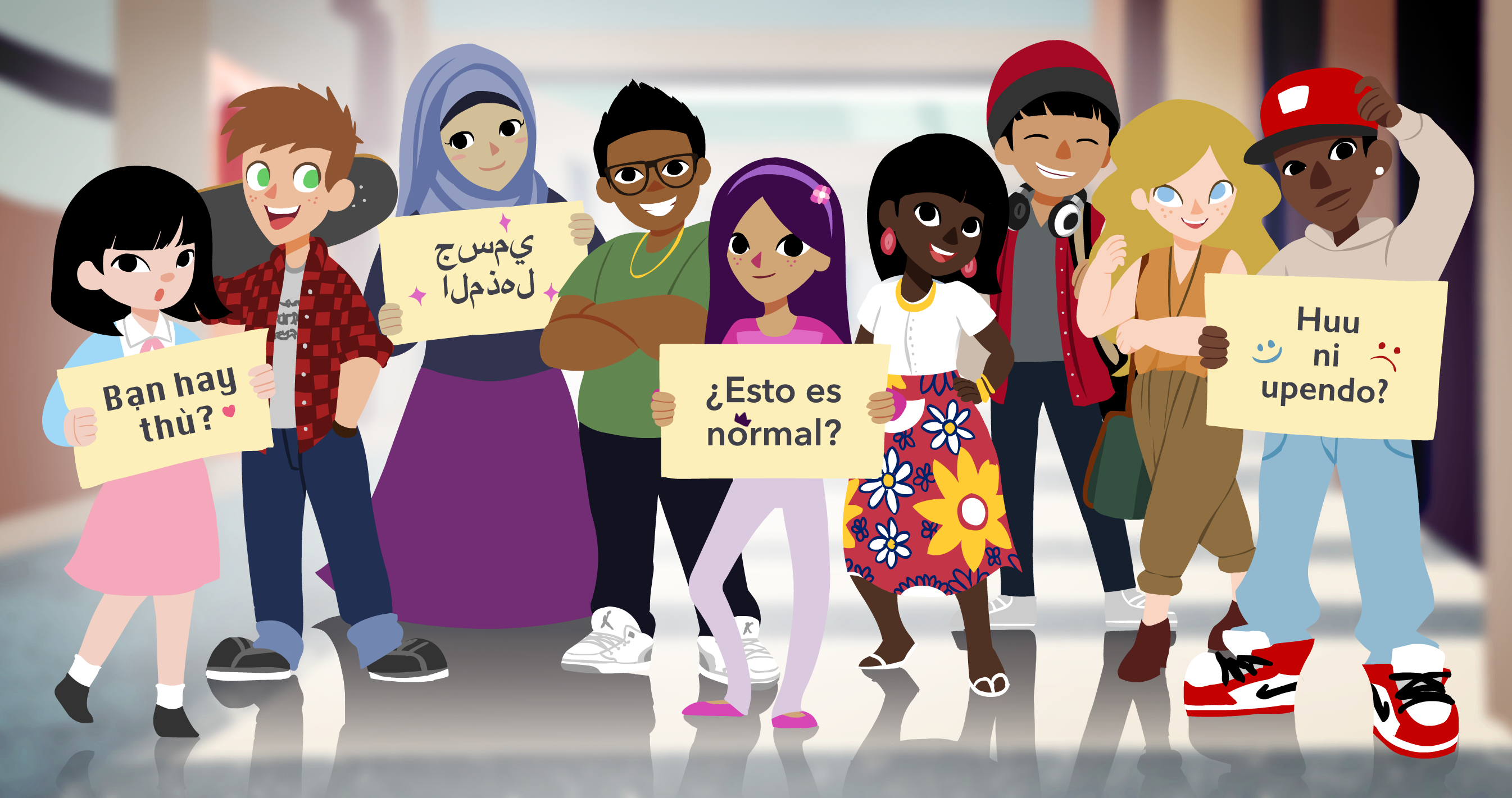 Additional Languages Coming Soon – amaze